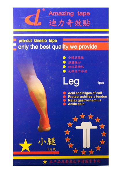 DL Sports Medicine Kinesiology Pre-cut Tape for Back of Leg